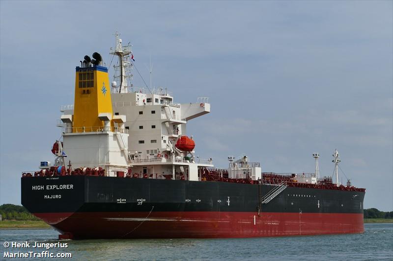 La d'Amico I.S. acquista anche la nave cisterna High Explorer per 30 Mln $ - Shipping Italy