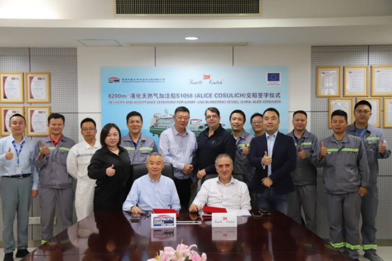 Consegnata Alice Cosulich: la prima Lng bunker tanker di F.lli Cosulich ...